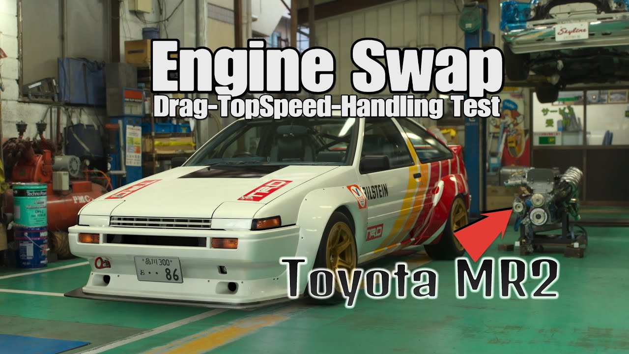GT7 Builds: Toyota 4A-GE 1600GT (AE86 Trueno) with Toyota MR2 Engine ...