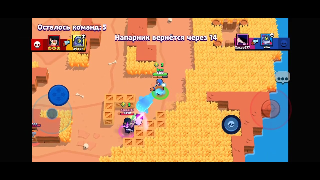 Bolalar o'yini #Children's game# Детская игра(5) - YouTube