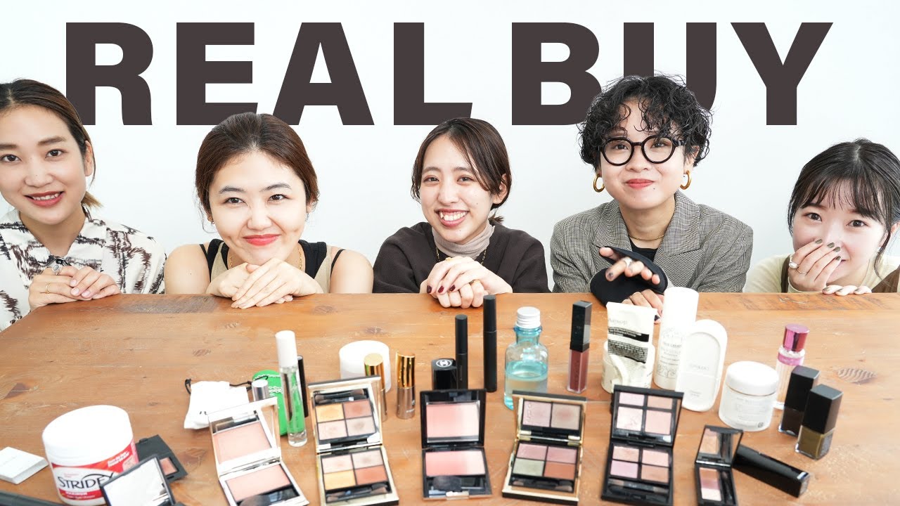 【購入品紹介】IENAスタッフの秋コスメ - YouTube