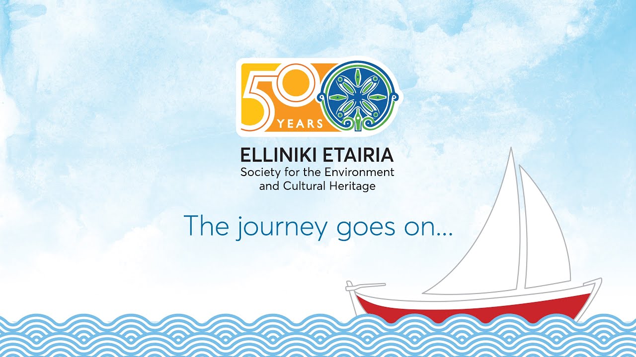 ELLET - 50 Years - The journey goes on... - YouTube