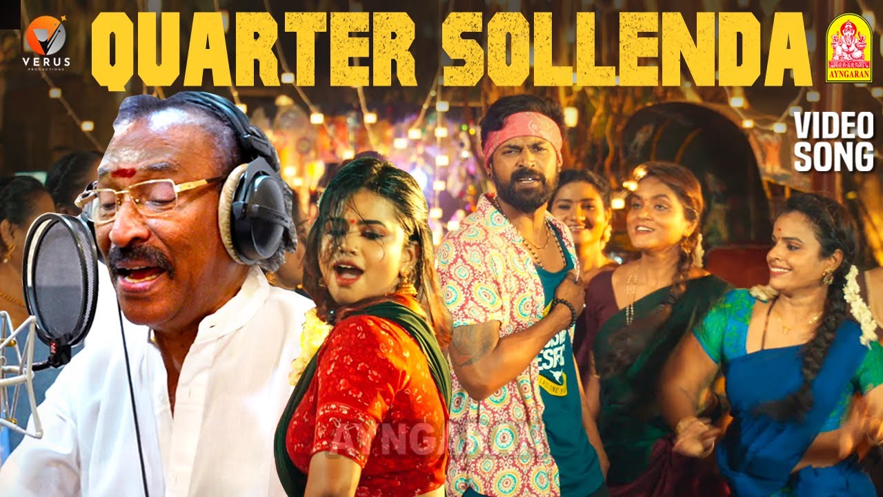 Quarter Sollenda - 4K Video song | Crazy Kaadhal | Nikhil | Anamika ...