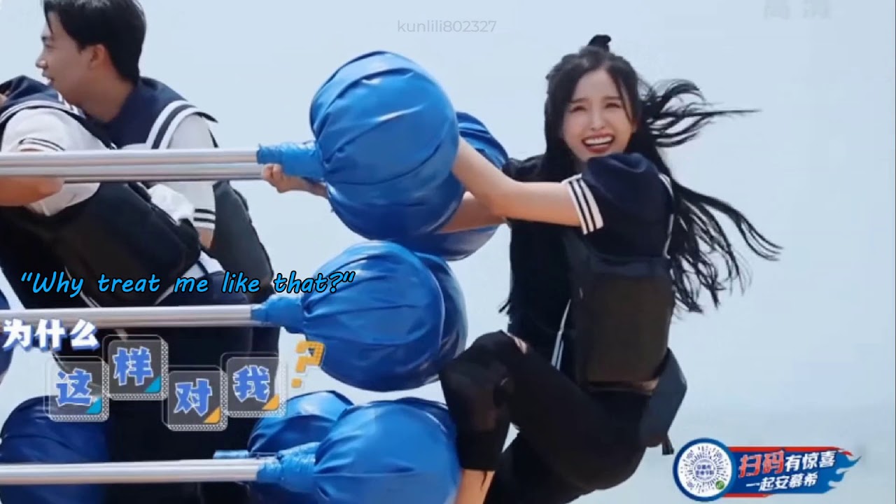 [KUNLISA KUNSA KUNLICE LISKUN] THE DIFFERENCE - YouTube