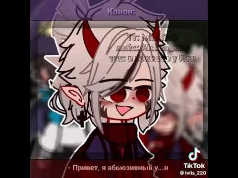 2 Люцика? - YouTube