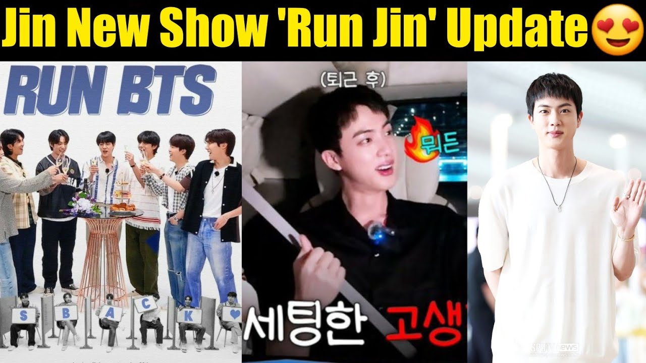 Finally RUN BTS is Back 😭| Jin New Show Run Jin Full Update 🇮🇳| Jin ...