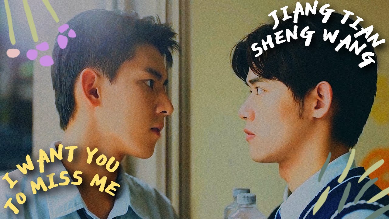 jiang tian sheng wang | i want you to miss me [fmv] - YouTube