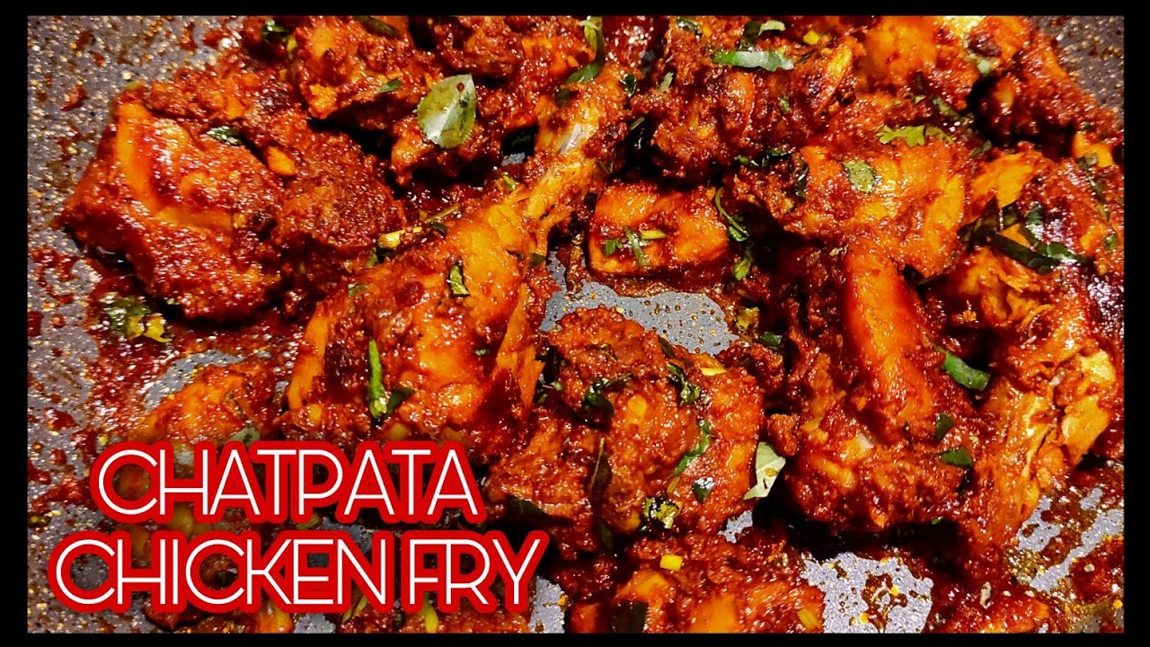 CHATPATA CHICKEN FRY/ SIMPLE & TASTY CHICKEN FRY/ SPICY CHICKEN MASALA ...