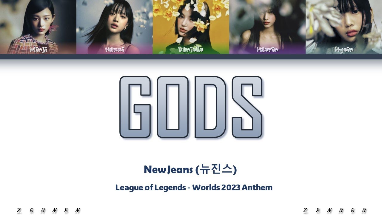 Newjeans 뉴진스 Gods Color Coded Lyrics League Of Legends Worlds
