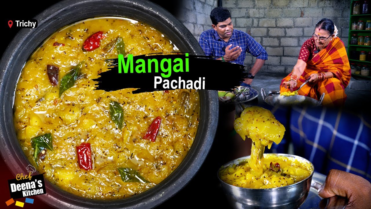 மாங்காய் பச்சடி | How to Make Sweet Maangai Pachadi | CDK 1176 | Chef ...