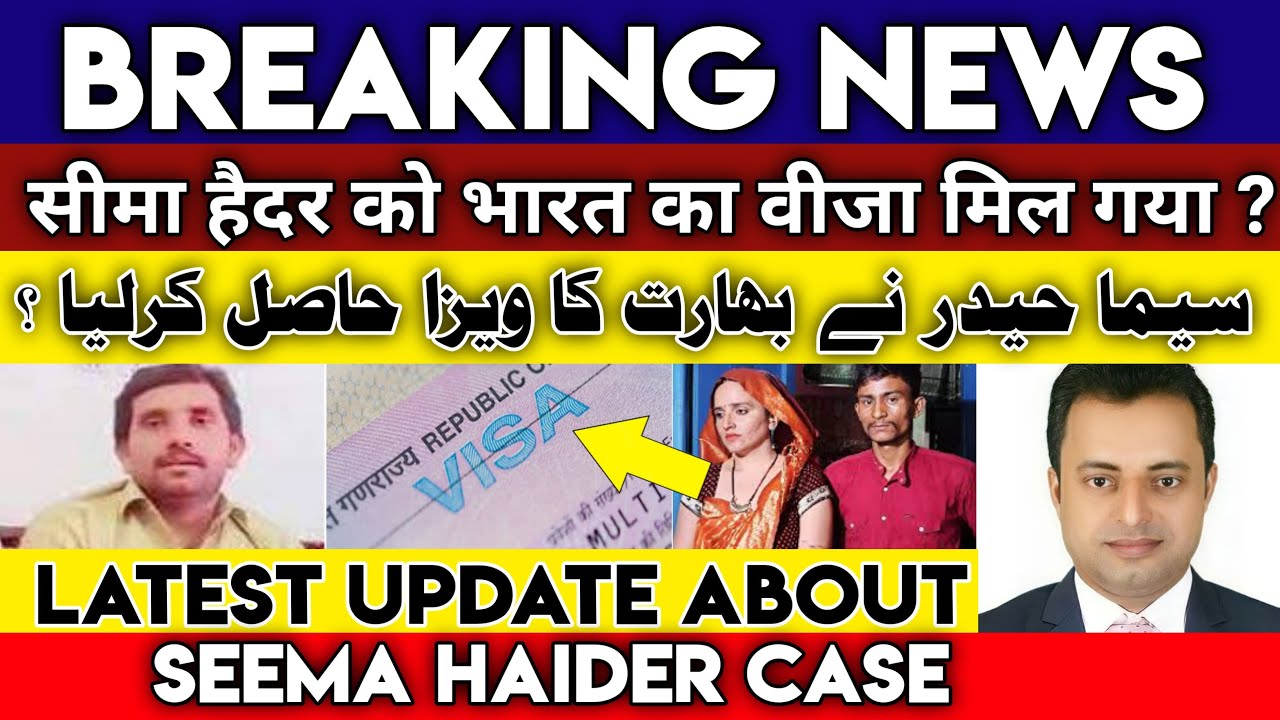 Shahid Hussain is live with iqra junejo - YouTube