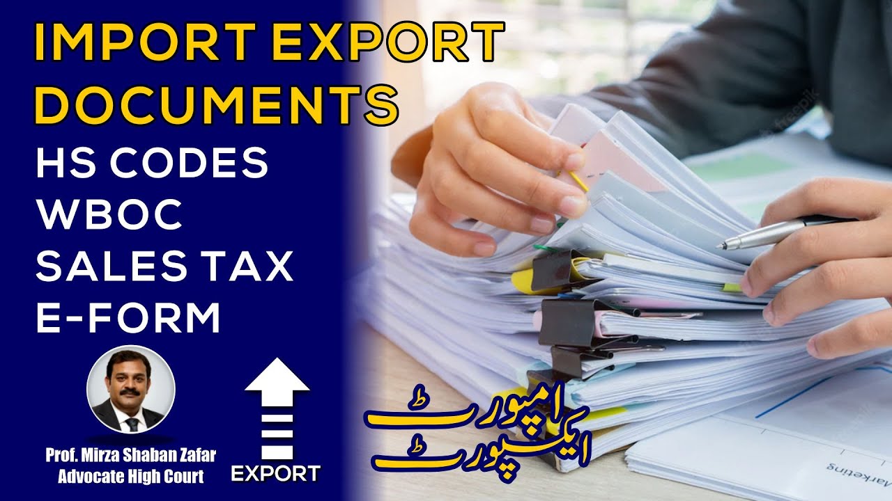 HS Codes WBOC Sales Tax E Form Documents for Import Export Business in ...