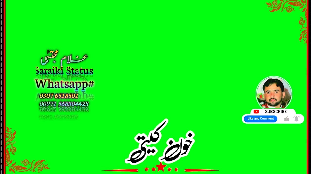 New_Green_video_#_Saraiki_song_#_green_video#_Saraiki_song(1080p_1 ...