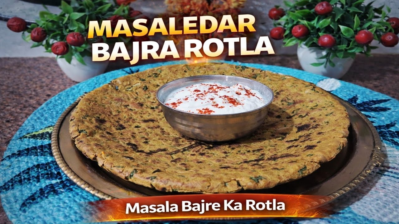 Masala Bajre Ka Rotla Recipe | Spicy Bajra Rotla | Healthy Gujarati ...