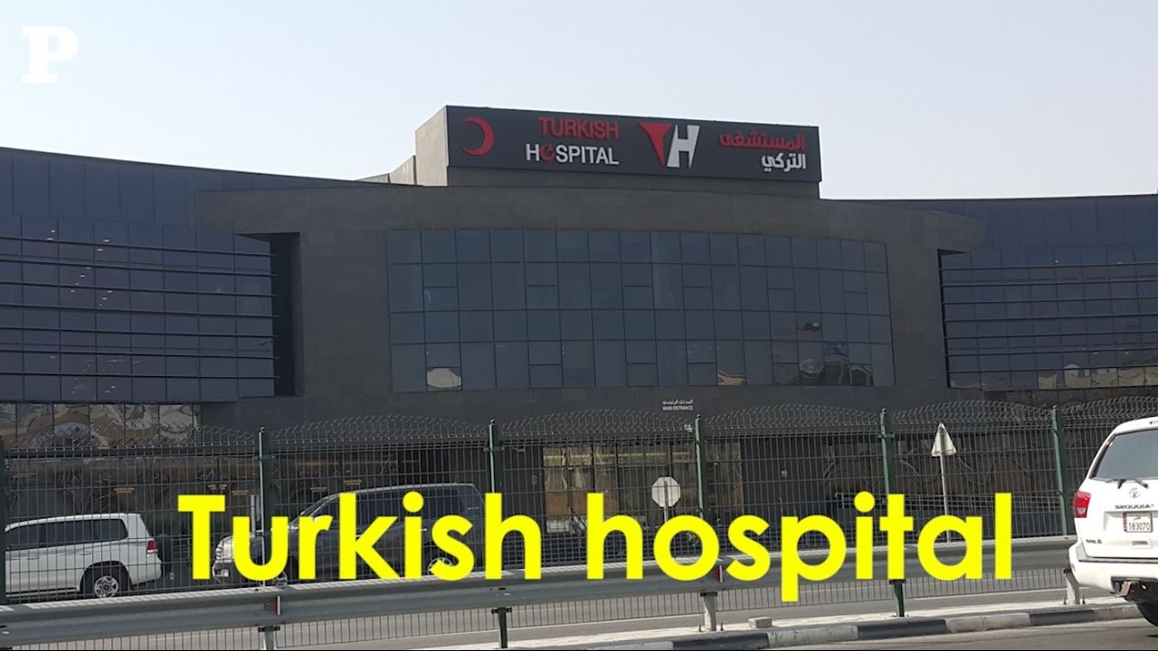 Media tour of the first Turkish hospital in Qatar - YouTube