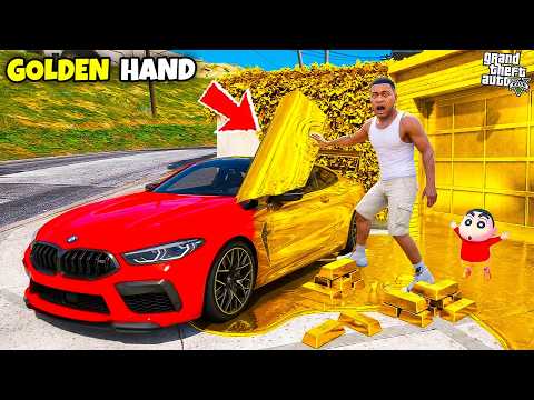 If Franklin Touches Anything, That is Turning into GOLD😱 | Shinchan & Chop