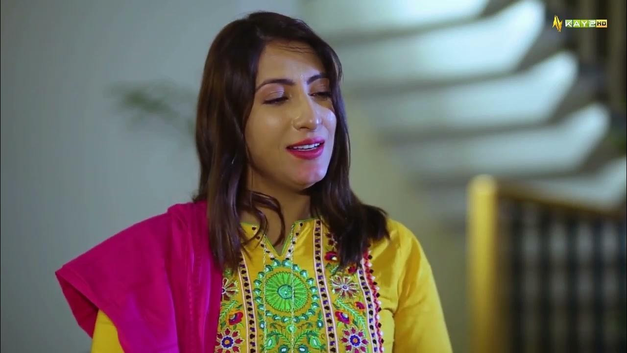 Dafa Ho Jao | Arman Urdu Drama Serial | Kay2TV - YouTube