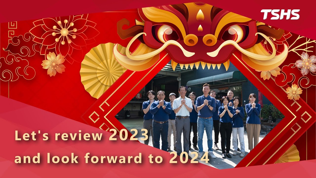 Let's review 2023 and look forward to 2024｜Tsunghsing(TSHS) - YouTube