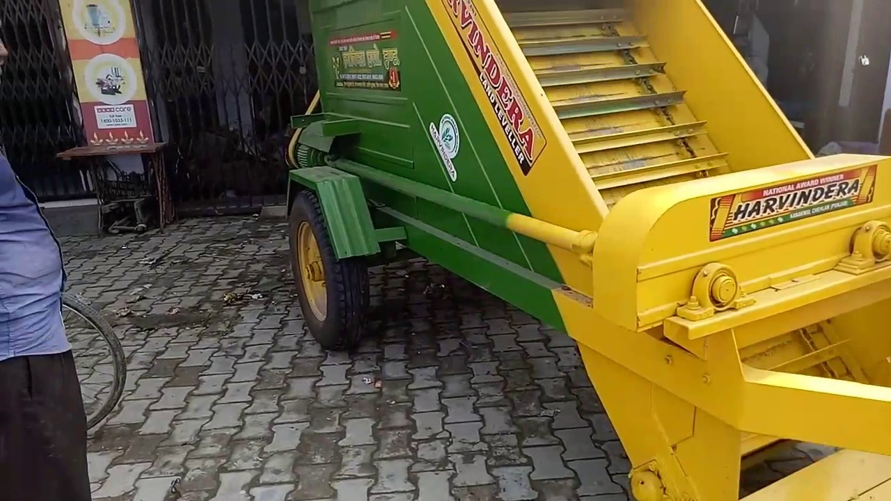 Mud loader machine - YouTube