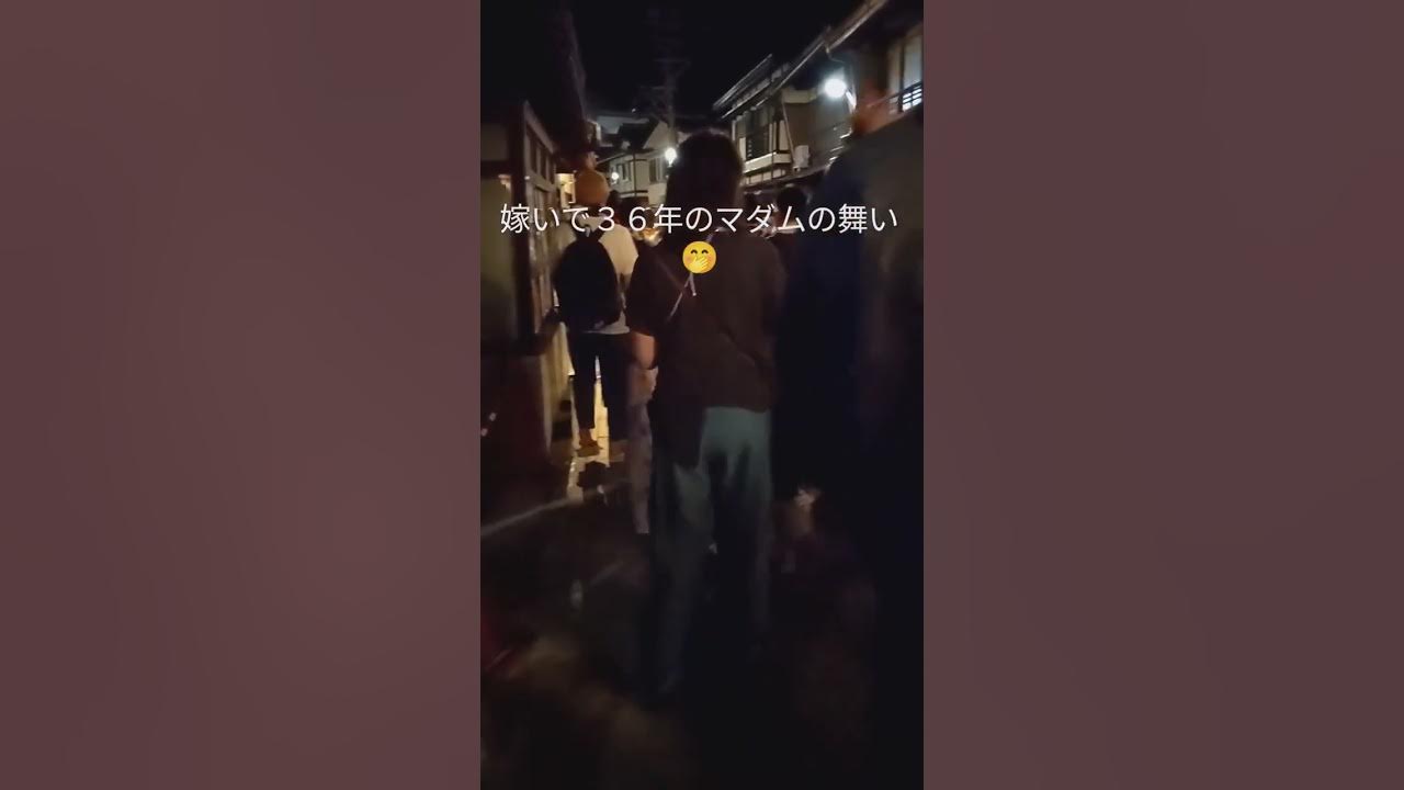 日本三大盆踊り「郡上おどり」岐阜生まれのリラックマ婆さん、初めてお邪魔。小中学の親友が嫁いだから、ご自宅にお泊り…たのし〜 郡上踊り 盆踊り