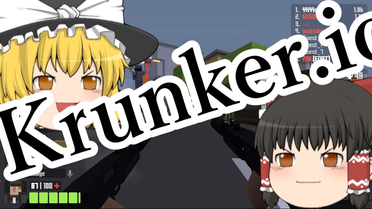 【Krunker.io】UZIと狙撃とソビエト銃【ゆっくり実況】 - YouTube