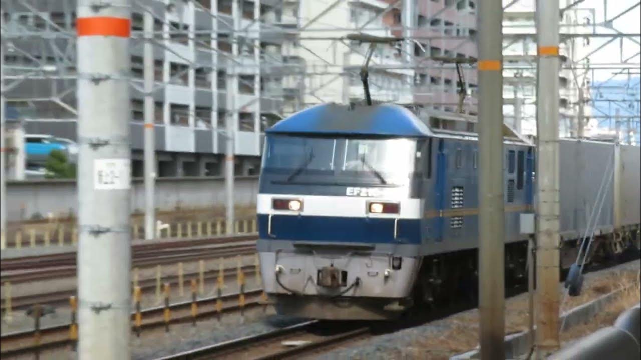 JR貨物 EF210-337号機（吹田）＋コキ26両 貨物列車1055レ 2024.03.02 - YouTube