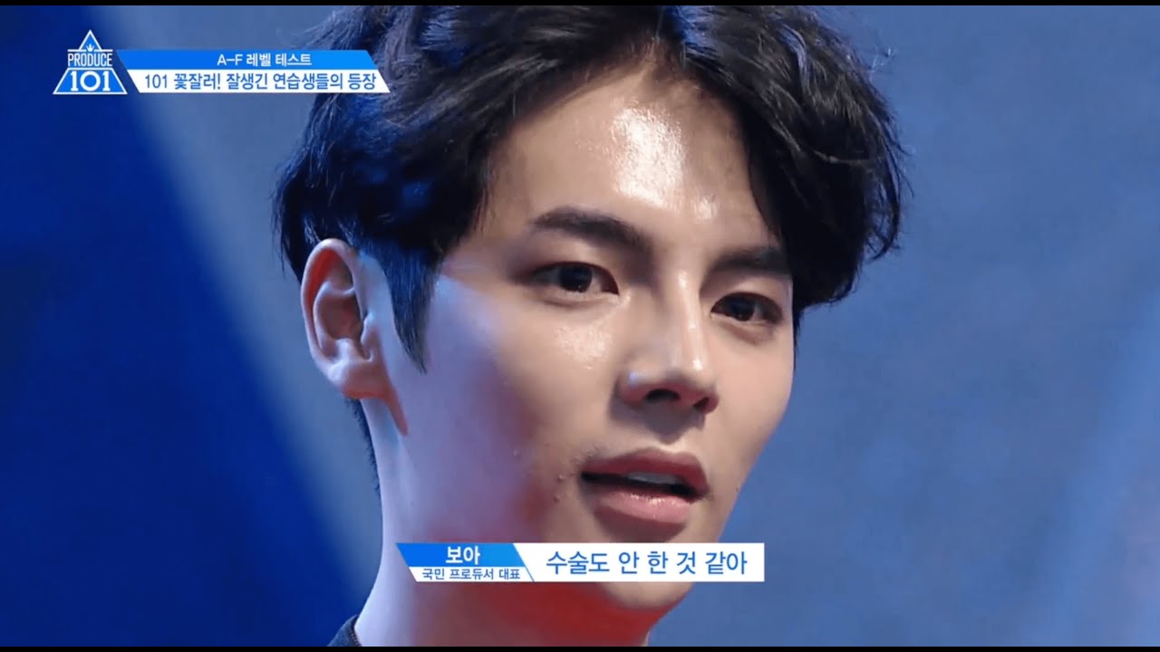 Produce 101 - Lee Saeon CUT (EP2) - YouTube