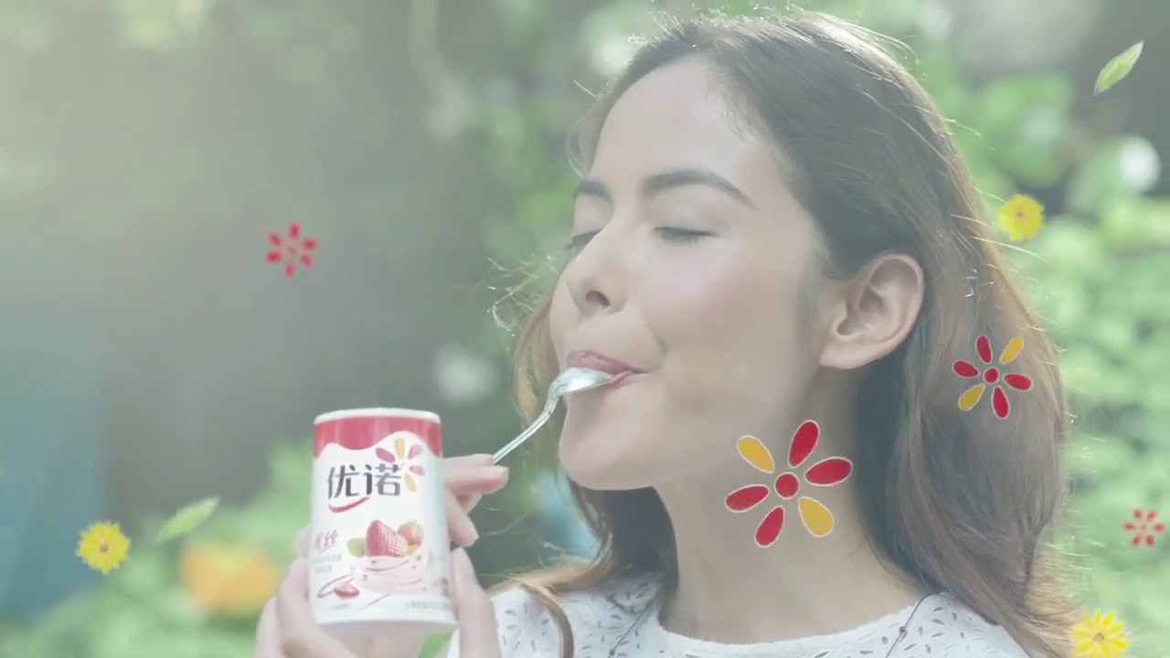 Yoplait TVC - YouTube