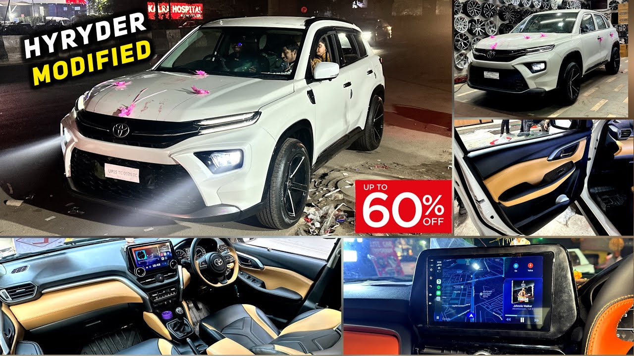₹70,000 मे HYRYDER E BASE TO TOP MODEL V HYRYDER MODIFIED TOYOTA URBAN ...