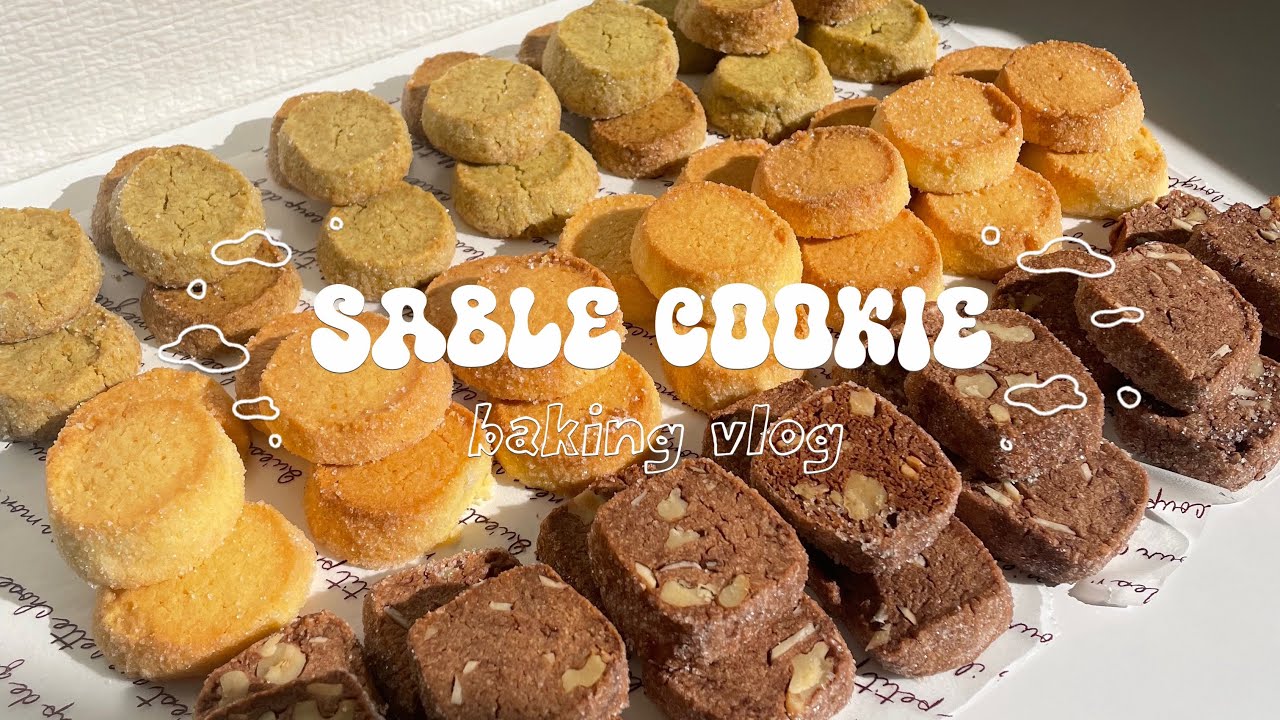 제 9화_사브레쿠키 완전 럭키쿠키잖아?!?!🍀|사브레쿠키 |선물용으로 딱!! |sable cookie |홈베이킹👩🏻‍🍳 ...
