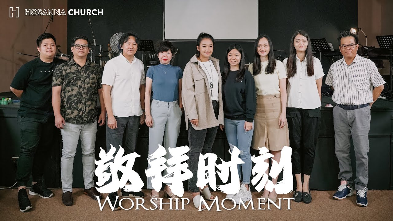 【Goodness of God｜Good Good Father】BEM HOSANNA CHURCH｜27 NOV 2022 - YouTube