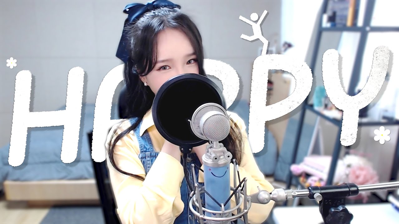 TAEYEON(태연) - 'Happy' COVER by 새송｜SAESONG - YouTube
