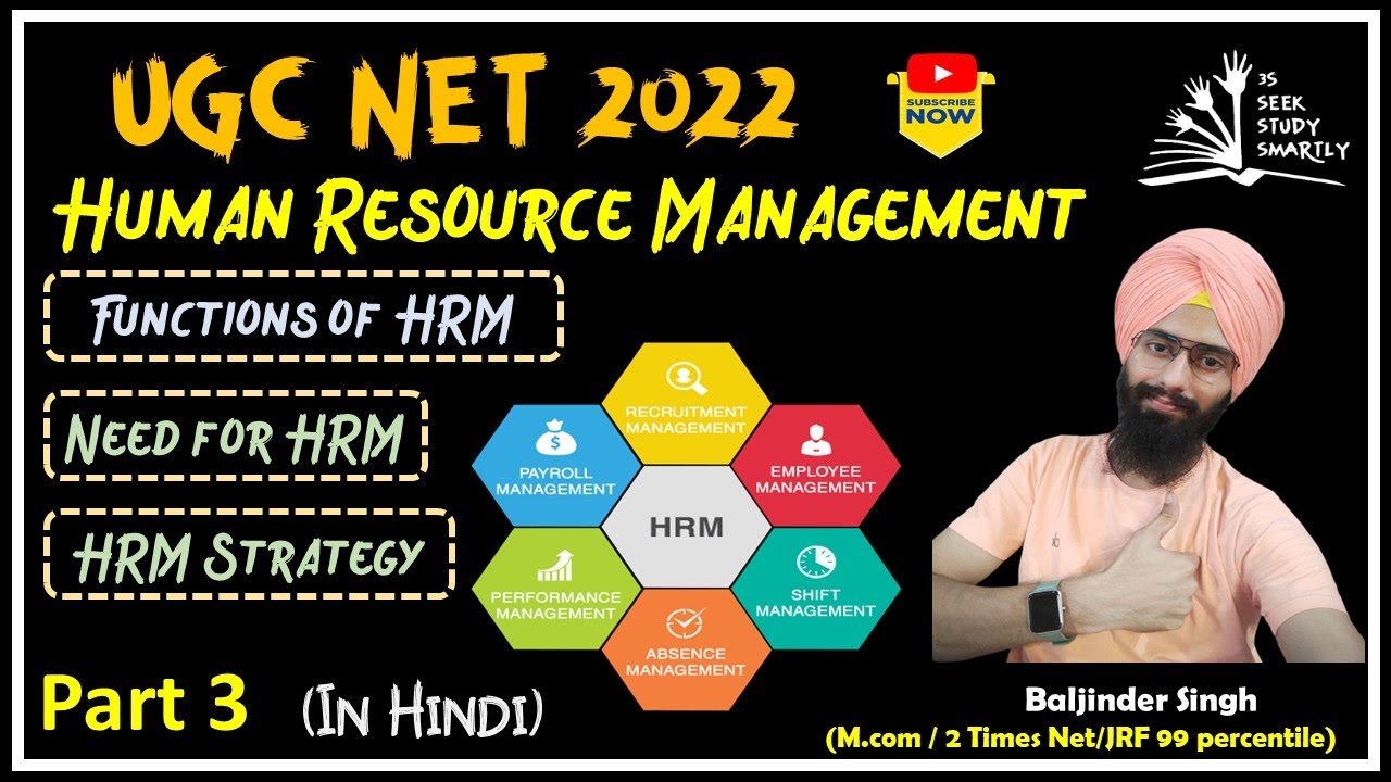 HRM Strategy, Functions, Need of HRM || NET JRF 2022 || Baljinder Singh ...