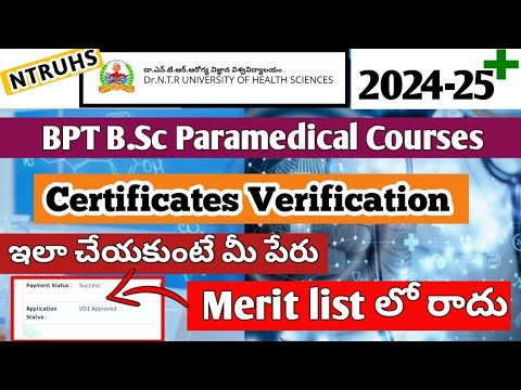 NTRUHS BPT B.Sc MLT B.SC Paramedical Sciences | Certificates ...