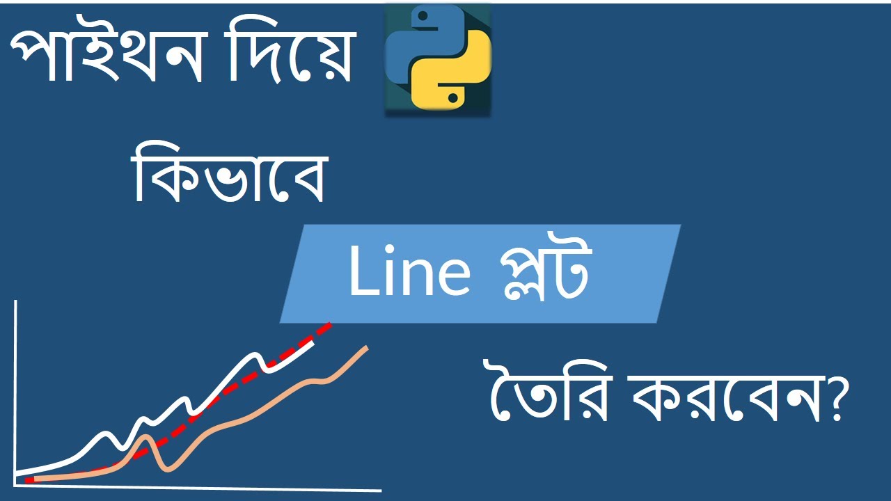 Data Visualization with Python Tutorial 2 - Line Plot using Covid-19 ...