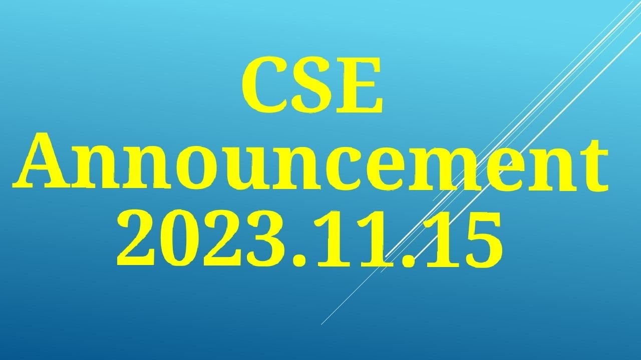 CSE Announcement 2023.11.15. #stockmarketnews #srilankaimf #imf # ...