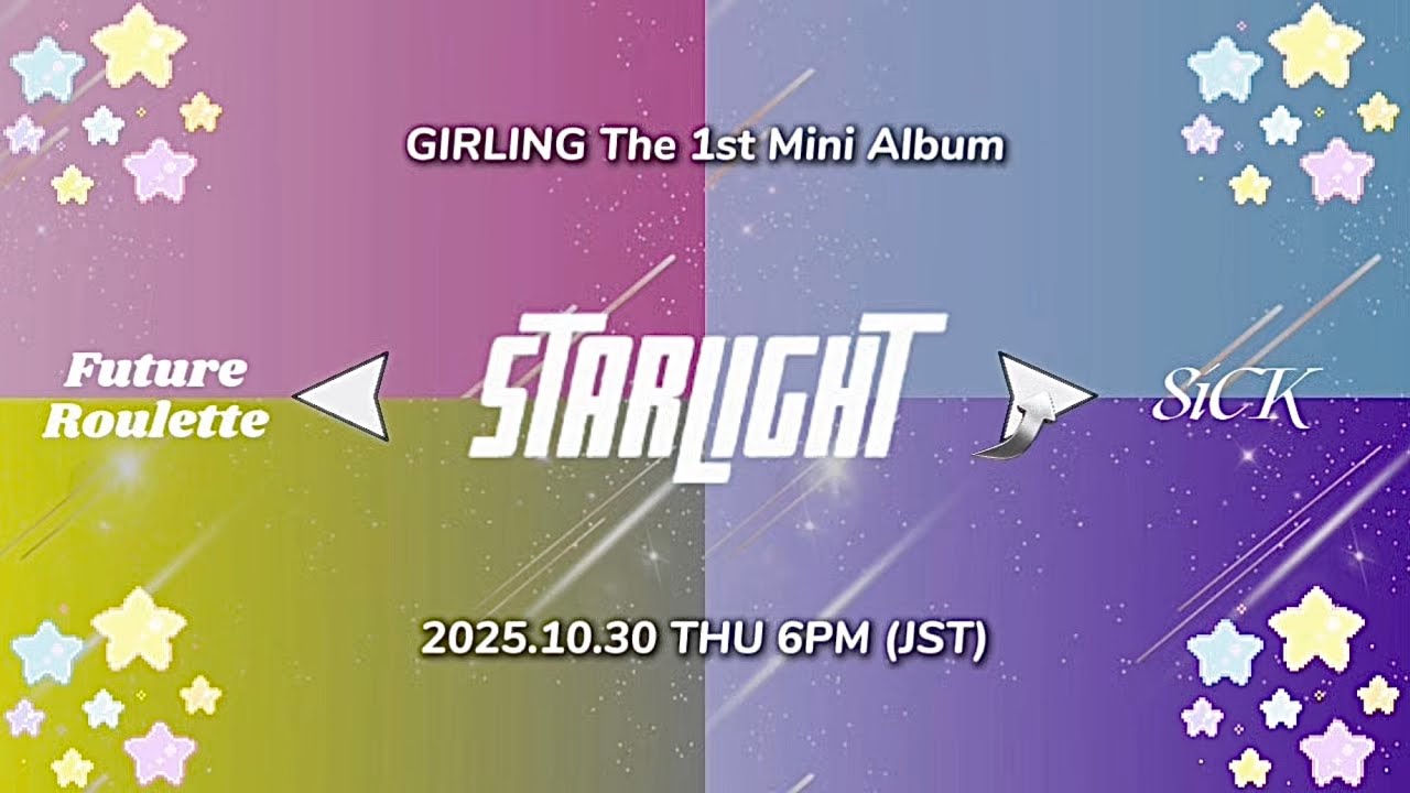 GIRLING The 1st Mini Album "STARLIGHT" HIGHLIGHT MEDLEY - YouTube