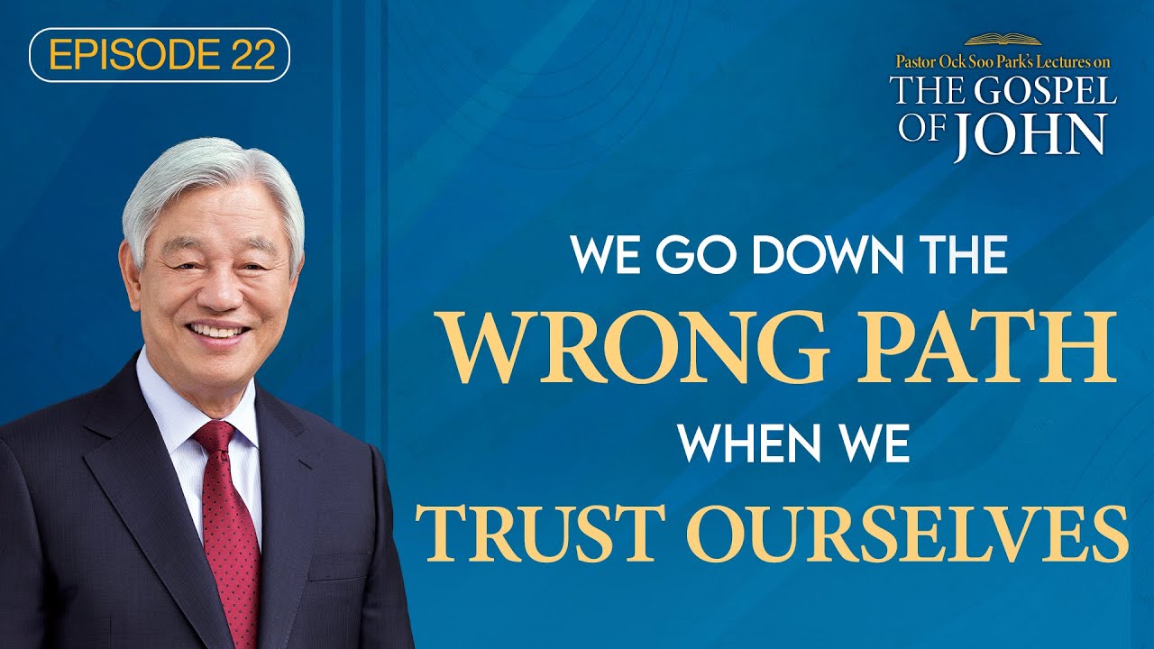 Ep 22 Lectures On The Gospel Of John We Go Down The Wrong Path ep-22-lectures-on-the-gospel-of-john-we-go-down-the-wrong-path