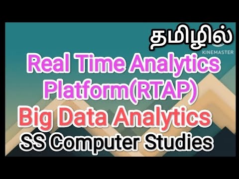 Real Time Analytics Platform | big data analytics in tamil,# ...