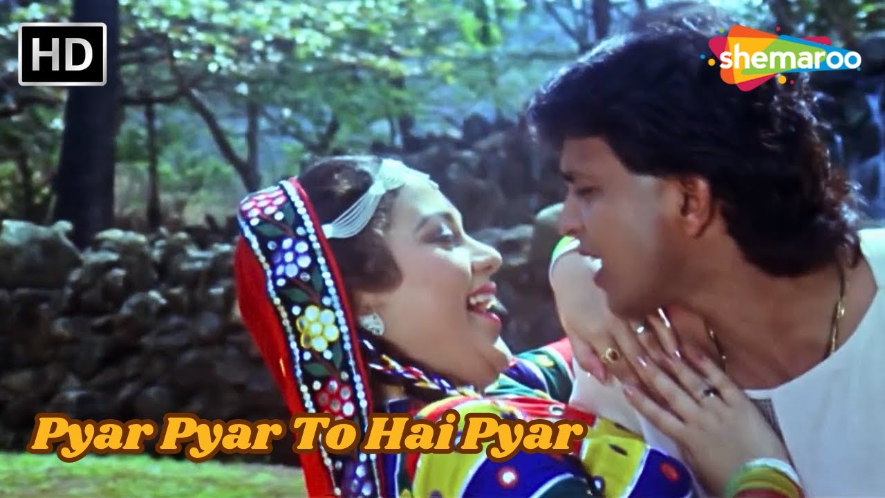 Pyar Pyar To Hai Pyar | प्यार प्यार तो है प्यार | Param Dharam (1987 ...