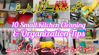10 Genius Small kitchen Cleaning & Organization Tips | Easy Tips For A spotless kitchen 