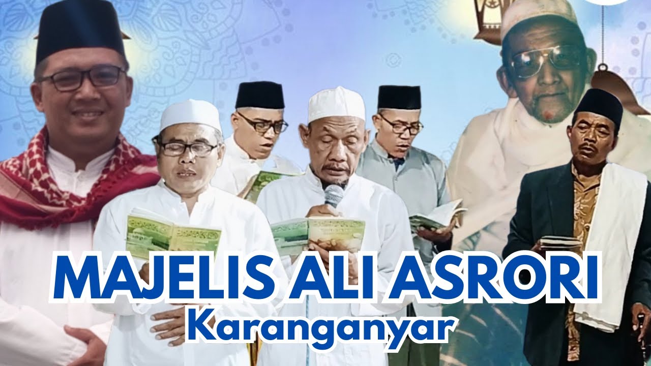 NGURI-URI PIWULANGE MBAH ALI - YouTube