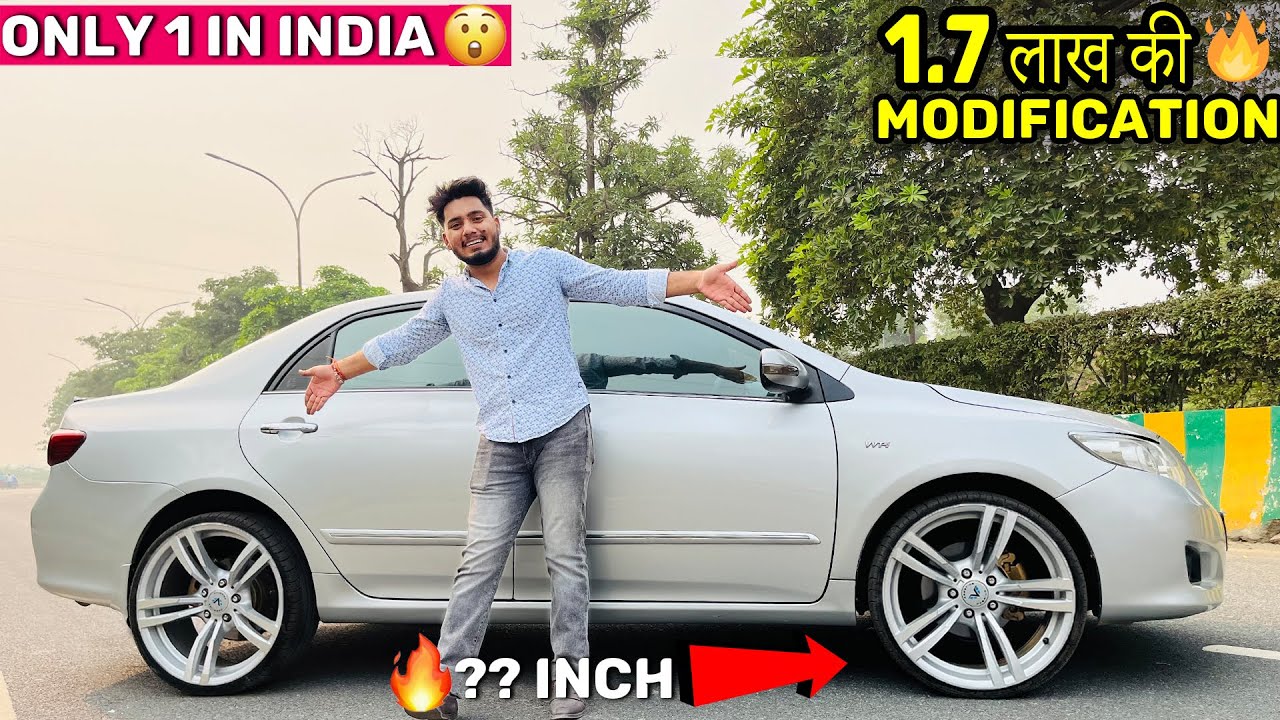 😱🔥Modified Toyota Corolla Altis में इतने बड़े Alloy Wheels CNG Fitted 😱 ...