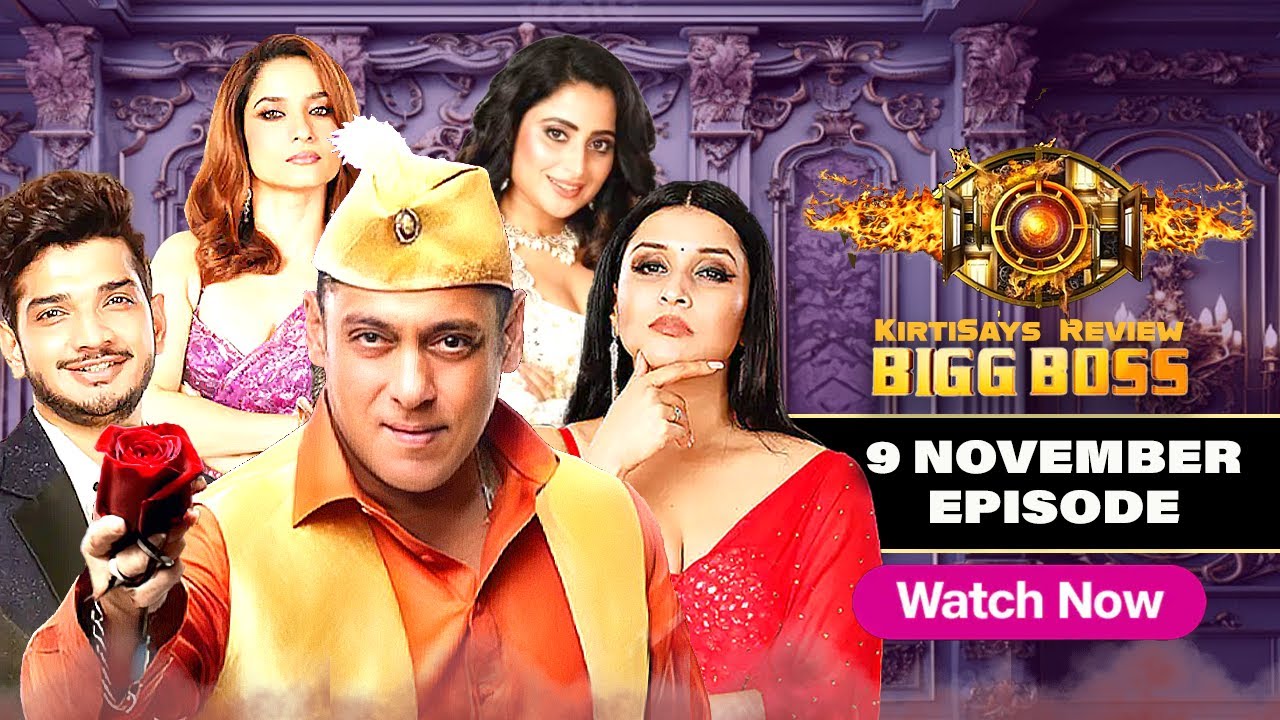 Bigg Boss 17 Live 9 November 2023 | Bigg Boss 17 Review | Bigg Boss 17 ...