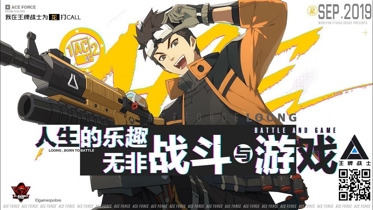 ace force android gameplay - ace force iOS gameplay - ace force beta ...