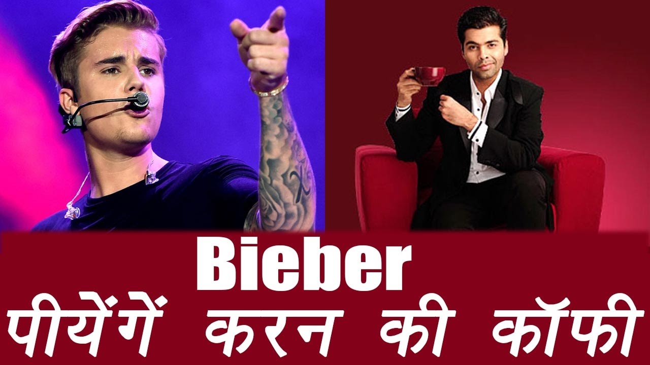 Justin Bieber to appear on Karan Johar's Koffee With Karan | FilmiBeat ...