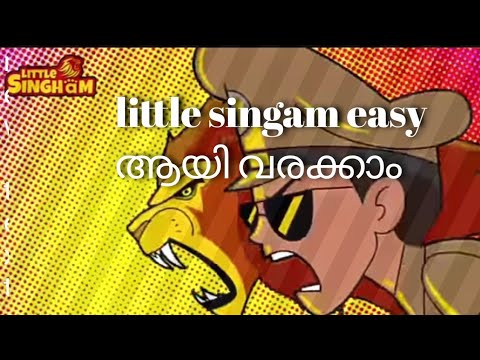 how to draw little singam ️ - YouTube