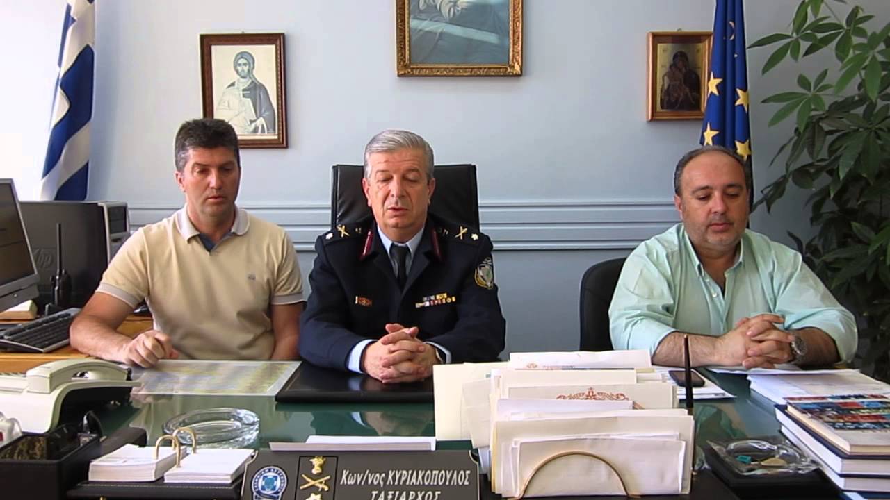 Εξάρθρωση εγκληματικής οργάνωσης που πουλούσε ναρκωτικά στην ευρύτερη ...