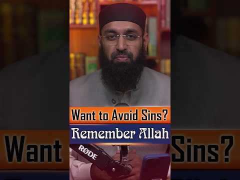 Want to Avoid Sins? Remember Allah #shorts #quran #islamicshorts #want #avoid #sins #remember #allah