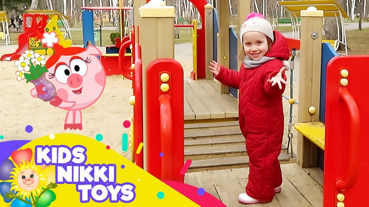 Nikki plays in the park | Kids Nikki Toys - YouTube