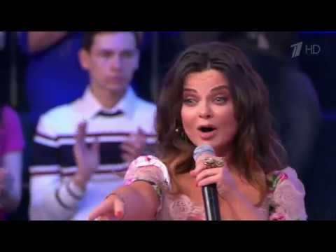 Наташа Королева - Каждая женщина хочет ( Сегодня вечером ) 2016