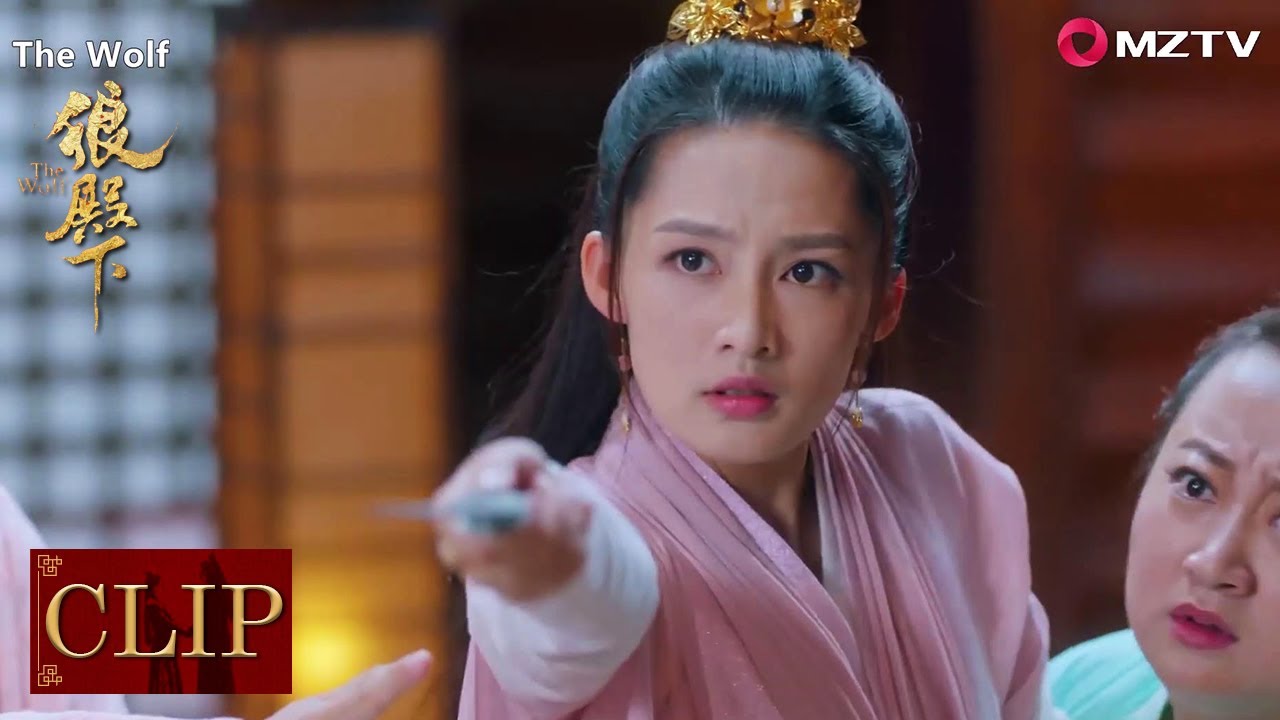 Ma Jiexing finally agreed to be together, Ji Chong was happy like a ...